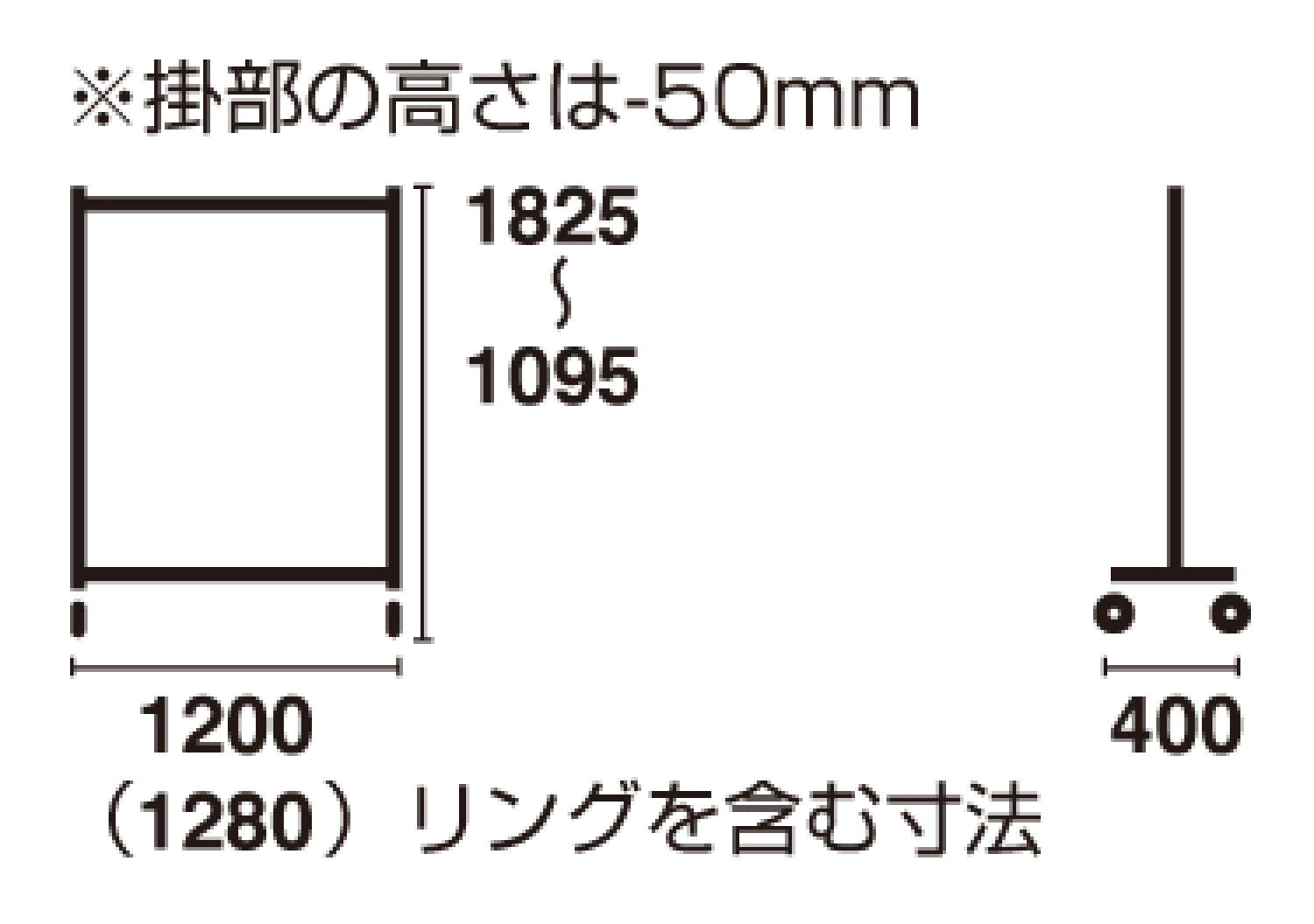 ハンガー掛ホワイト1200幅 φ75ｷｬｽﾀｰ付 ORITANI.EC