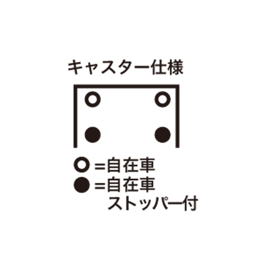 L型ｶｰｺﾞ底板樹脂 H1700xW850xD650ｱｲﾎﾞﾘｰ ORITANI.EC