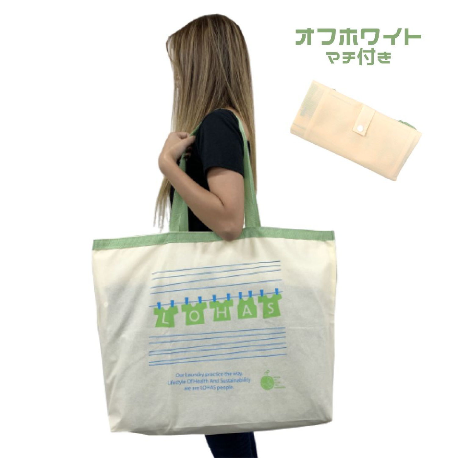 LOHASBAG不織布 ｴｺﾊﾞｯｸﾞ ﾎｯｸ付 100枚入Tシャツオフホワイト 【EC限定送料無料】 ORITANI.EC