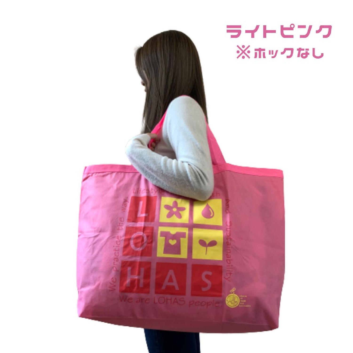 LOHASBAG不織布 ｴｺﾊﾞｯｸﾞ 50枚入フラワーライトピンク 【EC限定送料無料】 ORITANI.EC